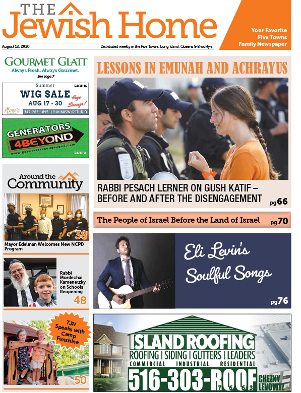 The Jewish Home – A Publication of The Five Towns Jewish Community ...